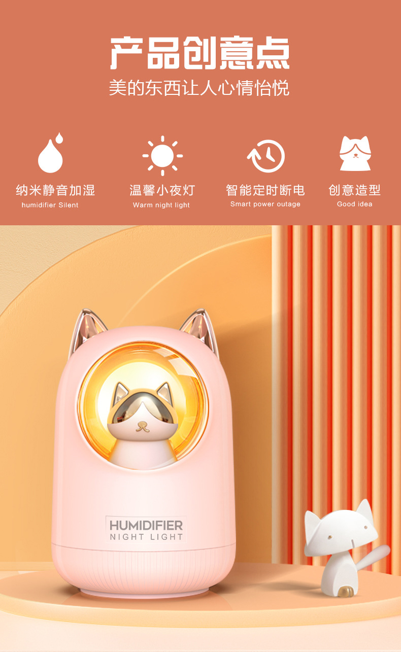USB Air Humidifier Rechargeable Air Diffuser Purifier Wireless Aroma ...