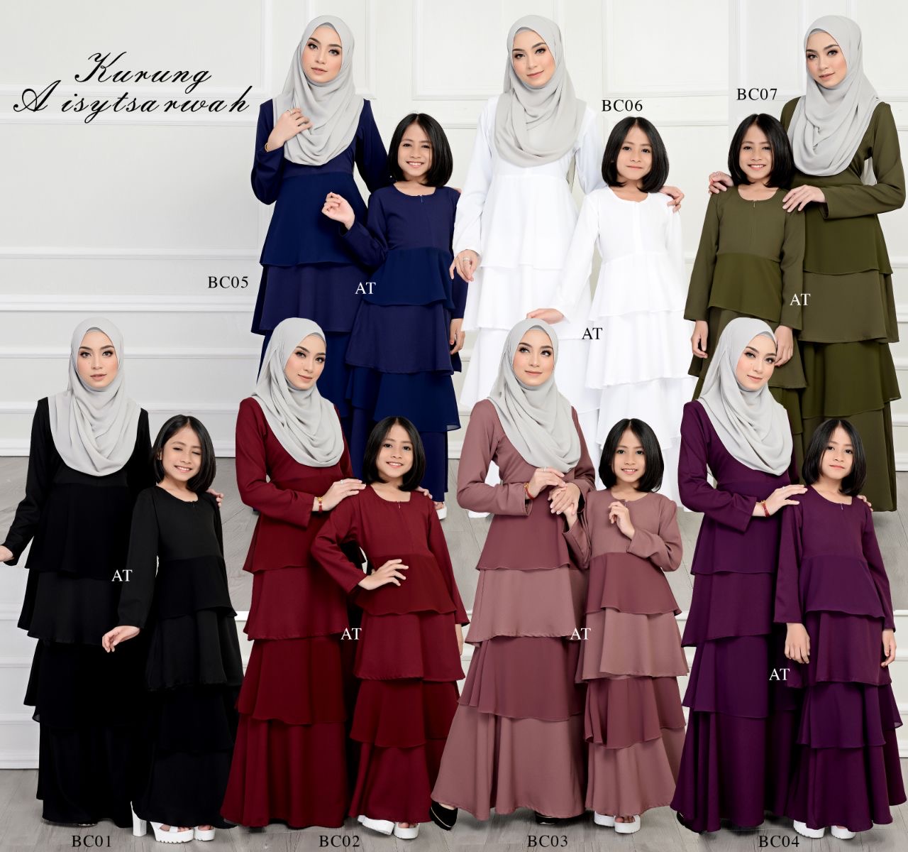 KURUNG AISY TSARWAH - KURUNG TINGKAT RUFFLES PLAIN KURUNG MODEN ALA ...
