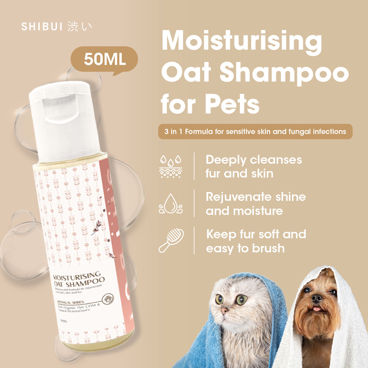 SHIBUI Pet Starter Trial Kit, Waterless Foam Shampoo, Oat Shampoo ...