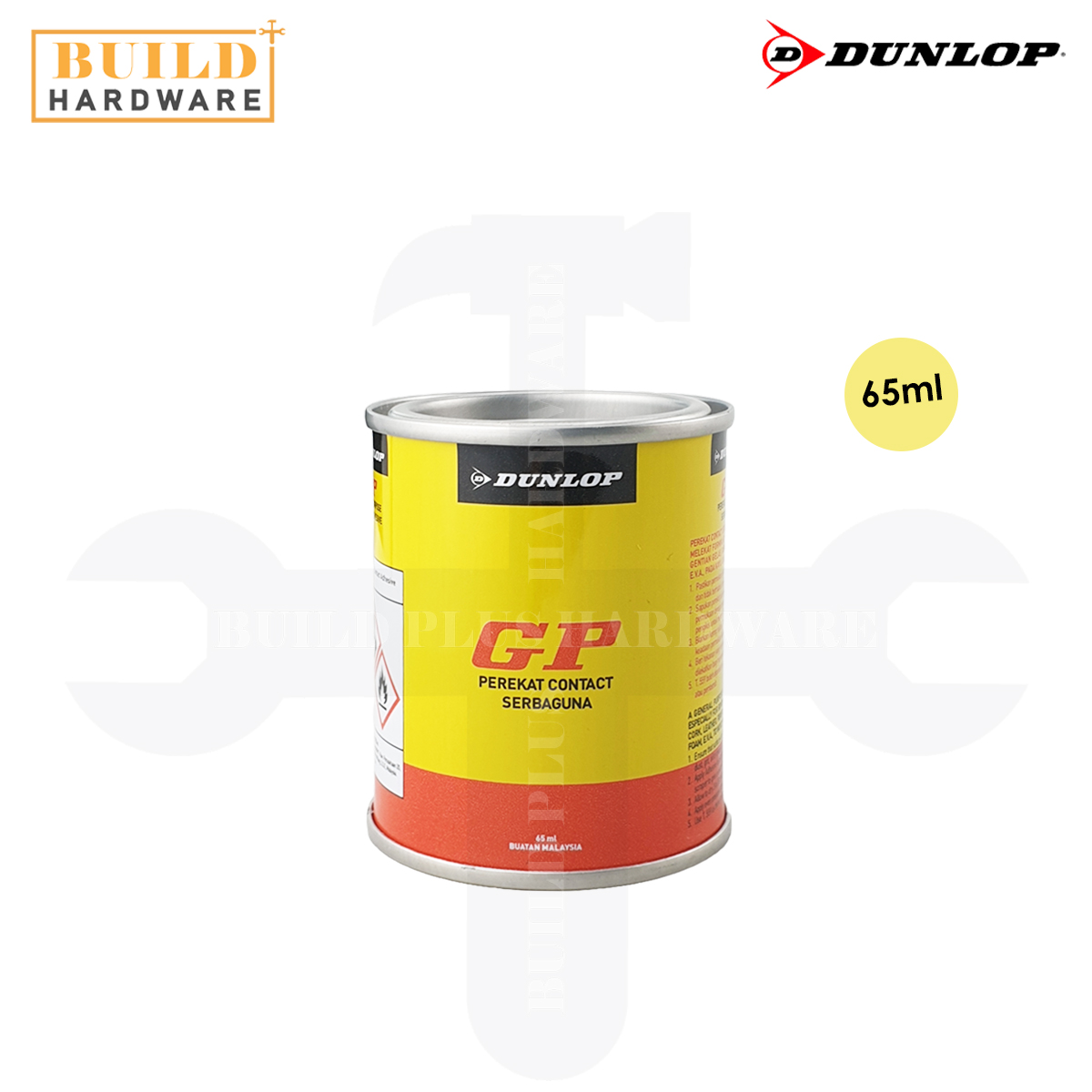 DUNLOP 65ML GP General Purpose Contact Adhesive Glue 南洛通用接触黏胶 Perekat ...