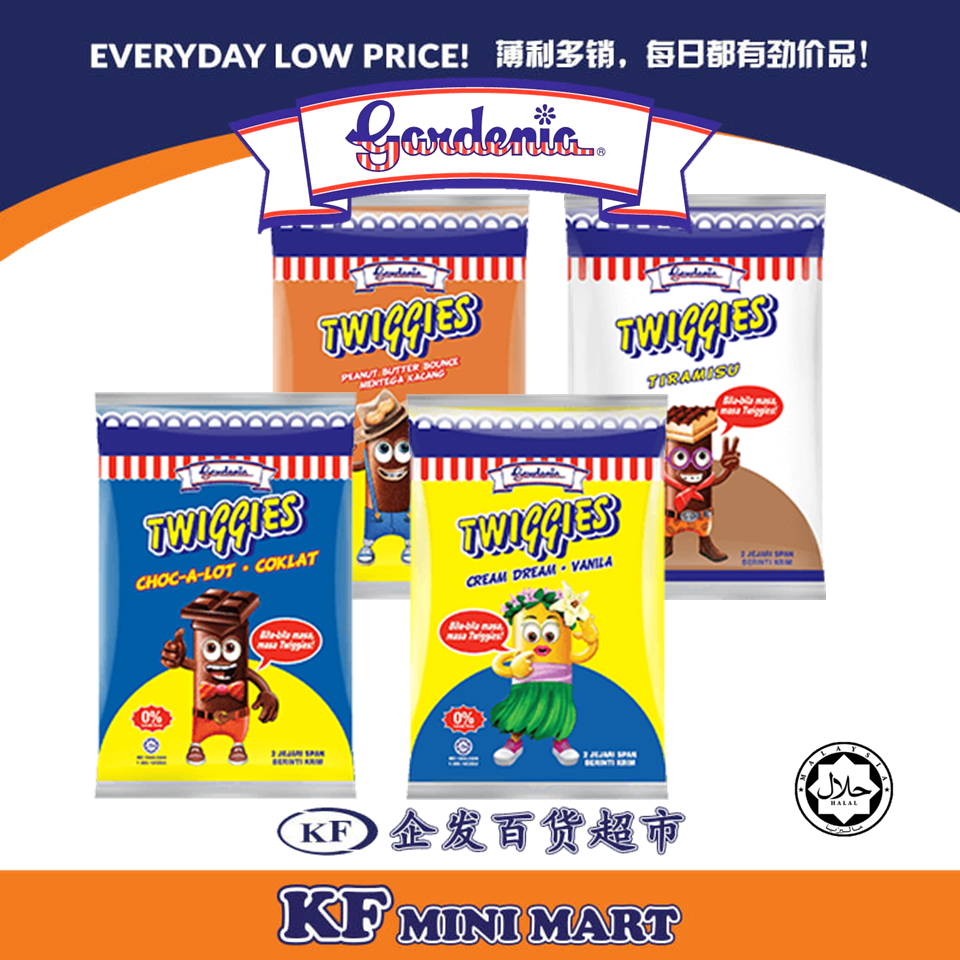 GARDENIA TWIGGIES 76G CHOC- A-LOT COKLAT / CREAM DREAM VANILA / TIRAMISU / PEANUT BUTTER ...