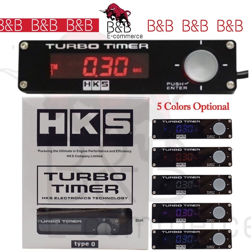 HKS Auto Timer For NA & Turbo Car / Turbo Timer HKS New Update Boleh ...