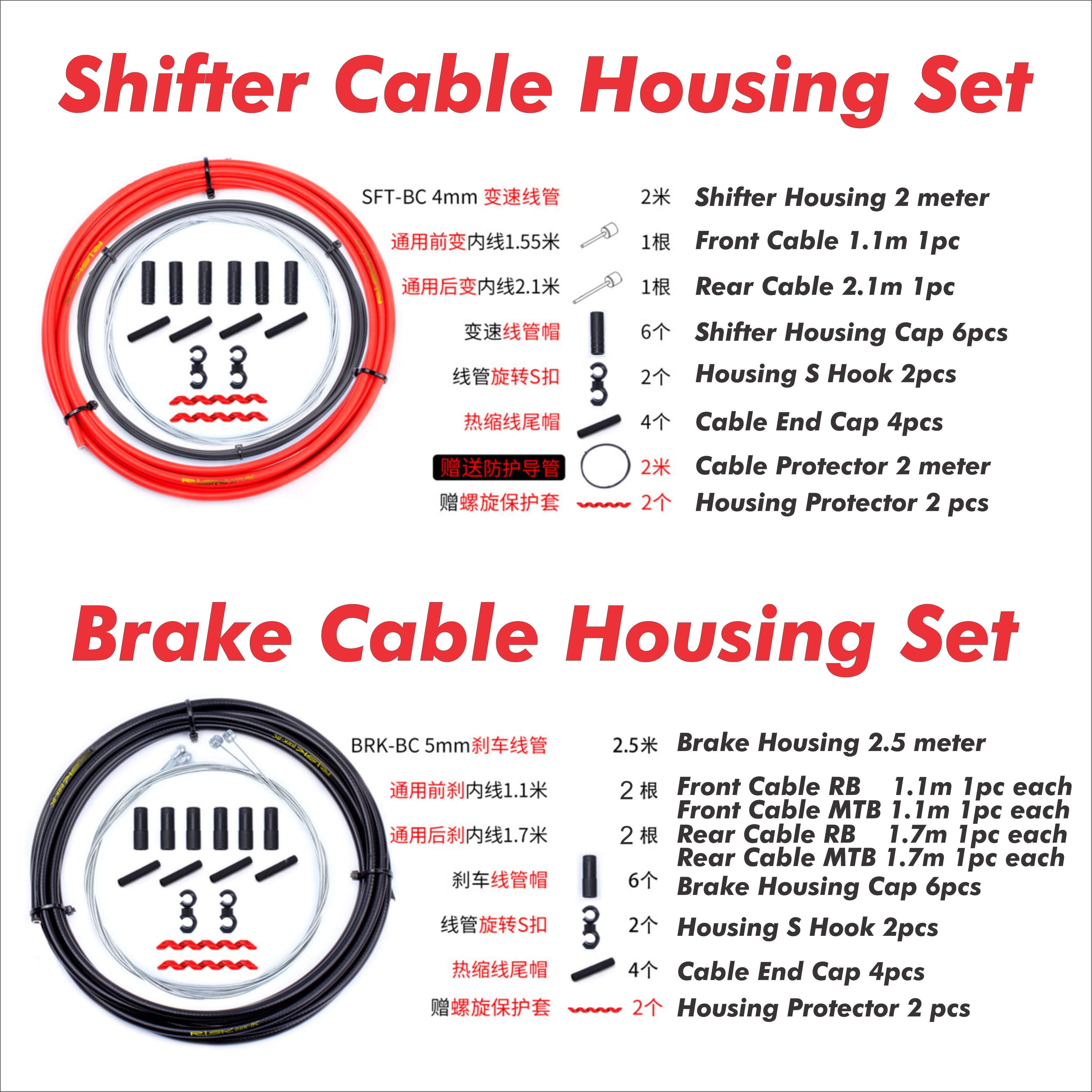 Bikersmaniac Risk Shifter Cable Housing Set Brake Cable Housing Set MTB ...