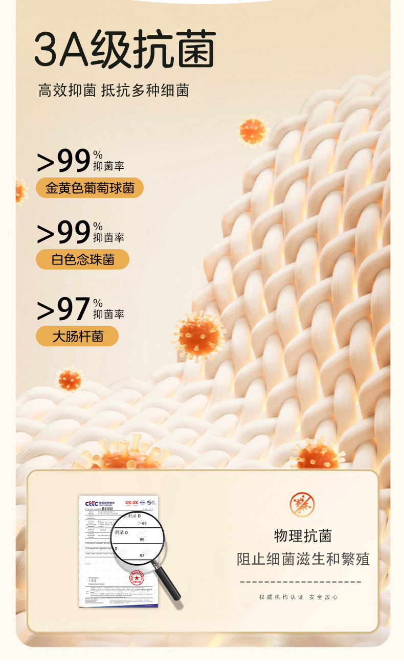 Cashmere Warm Long John Men Woman Winter Heattech Heat Tech Thermal ...