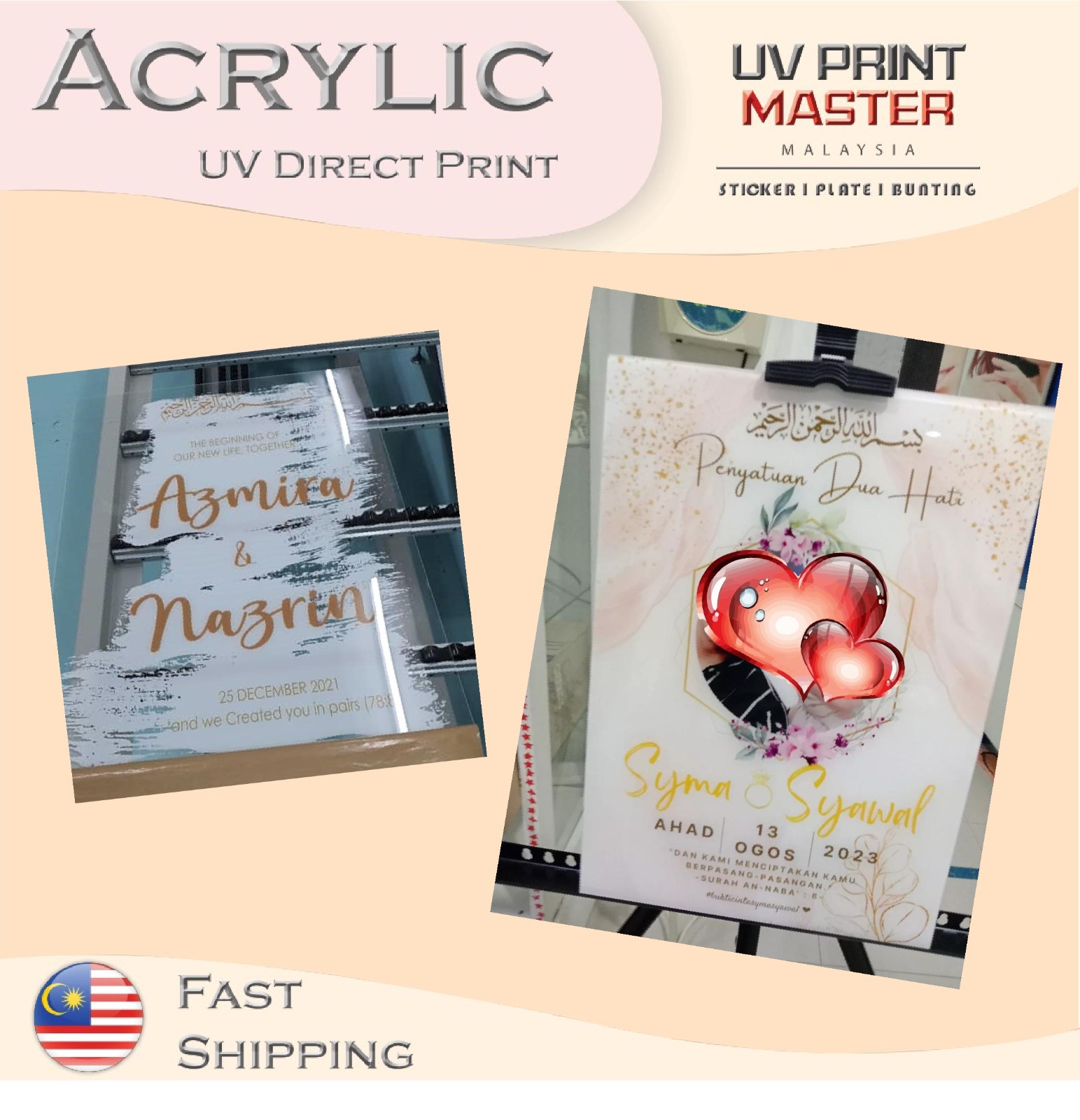 Acrylic/Akrilik/亚克力/Acrylic UV Print/Clear Acrylic Direct Print ...