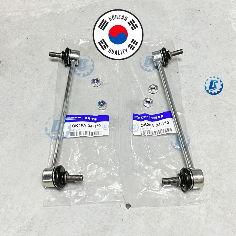 🔥Korea Quality🇰🇷Naza Citra Kia Spectra Carens 2 Front Stabilizer Link ...
