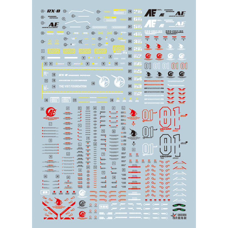 (XingYu) Waterslide Decal - MG 1/100 RX-0 Unicorn OVA (Fluorescent ...