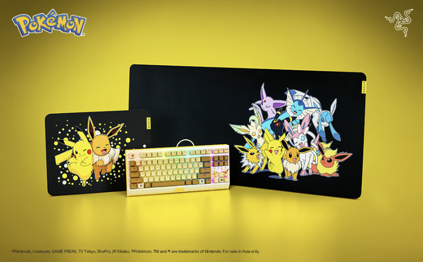 Razer Pokemon Edition BlackWidow V3 Tenkeyless Green Switch Compact ...