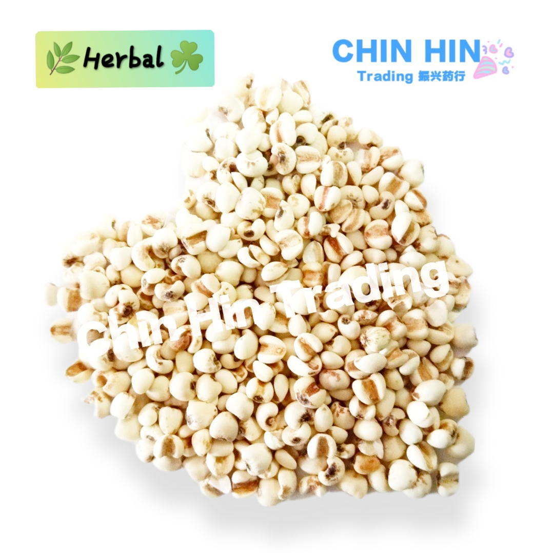 [HERBS] China Barley 生薏米 Barli Cina ( 500g ) | Shopee Malaysia