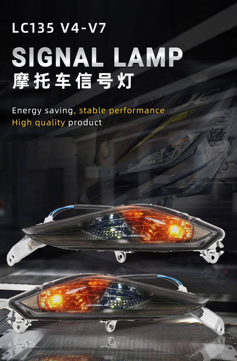 LC135 V4-V7 Signal Light 135LC V4 V5 V6 V7 Indicator Signal Depan Front Rear Lampu Dada Tinted ...