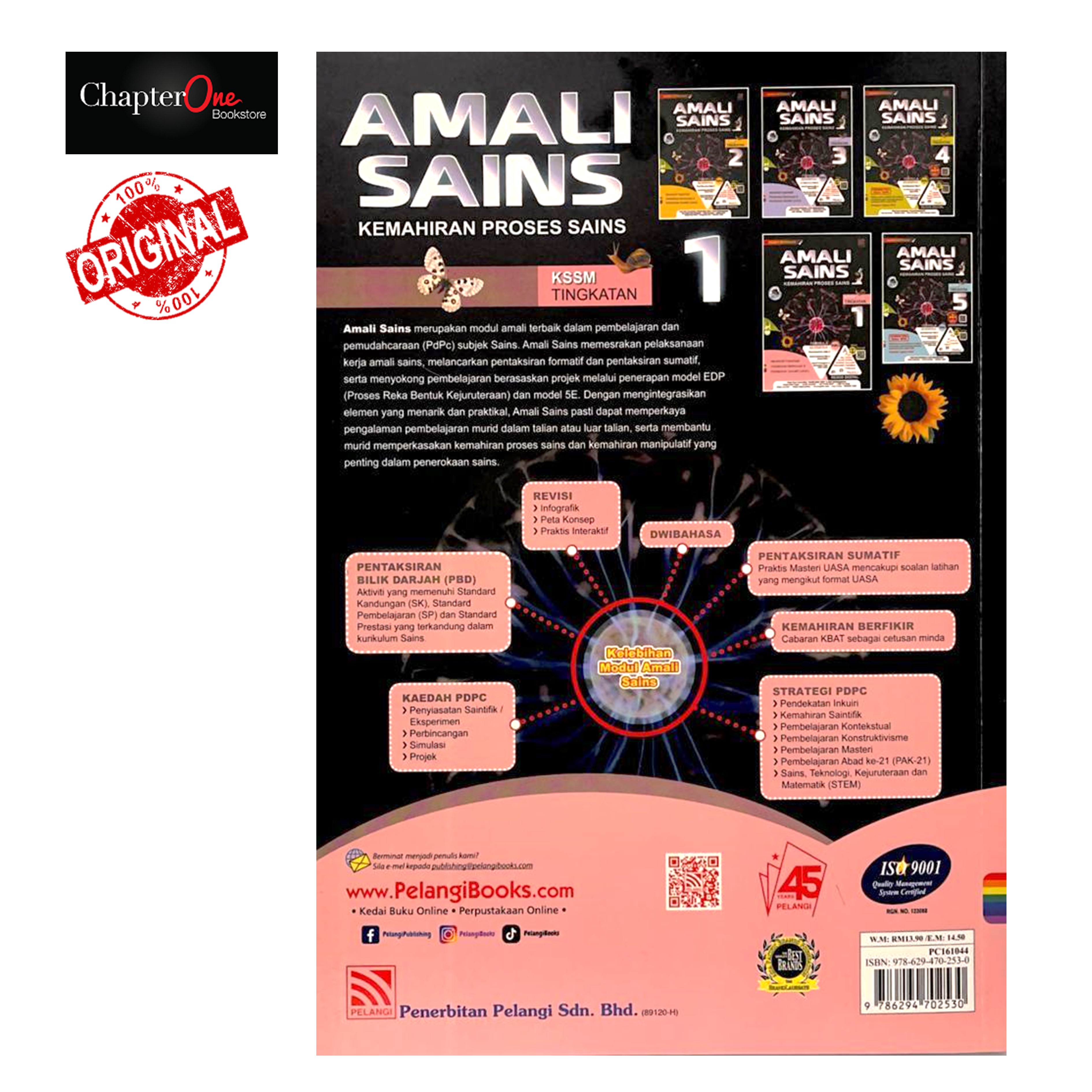 [Pelangi] Amali Sains | Kemahiran Proses Sains KSSM | Tingkatan 1. 2. 3 ...