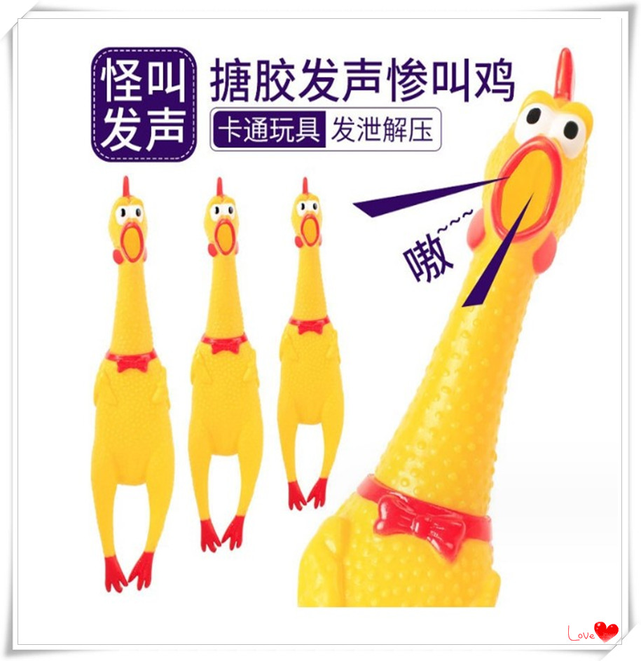 Screaming Mini Rubber Chicken Toys Sound Toy for Kids Funny Easter ...