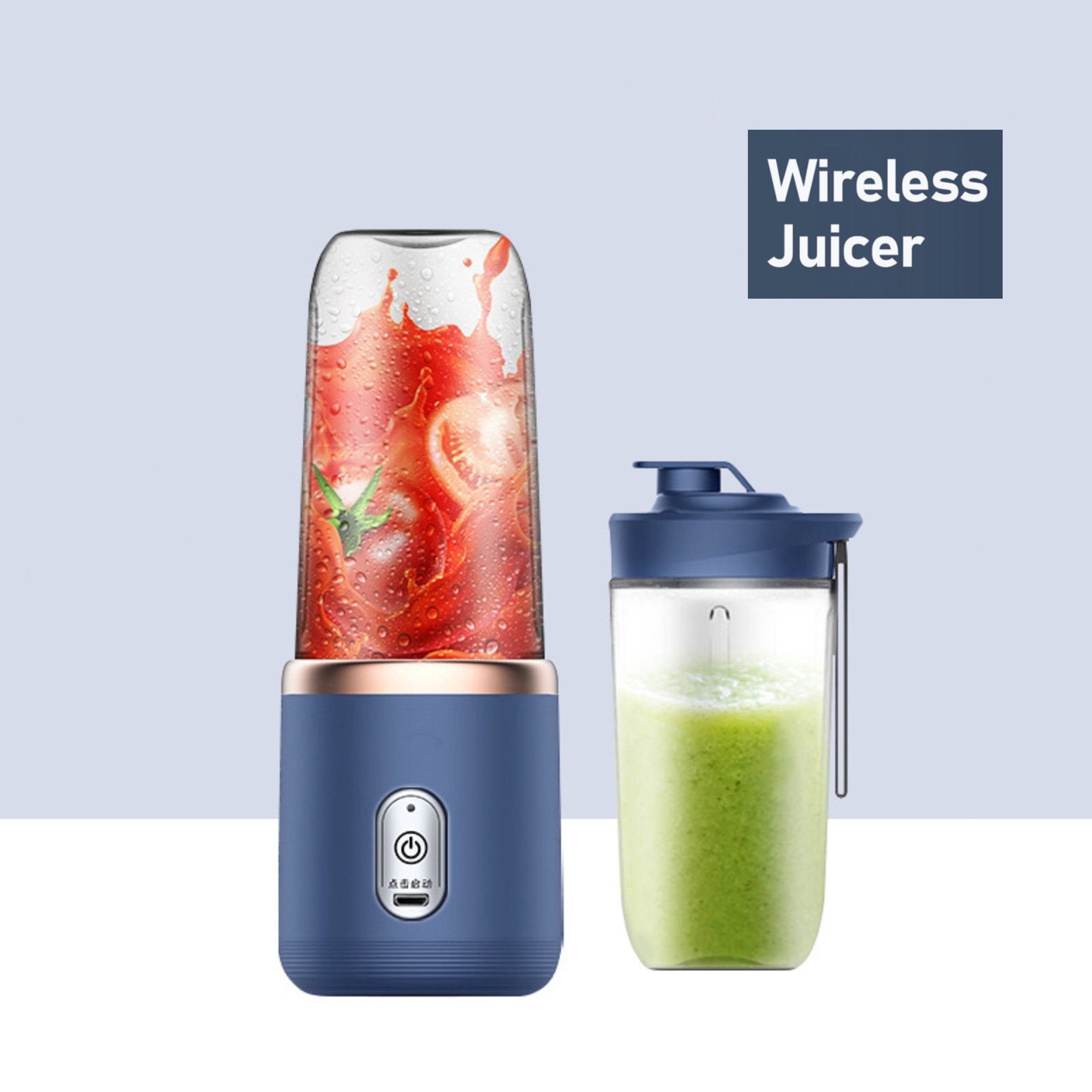 Wireless Juice Blender Juice Extractor USB Charging Shake n Take Mixer ...