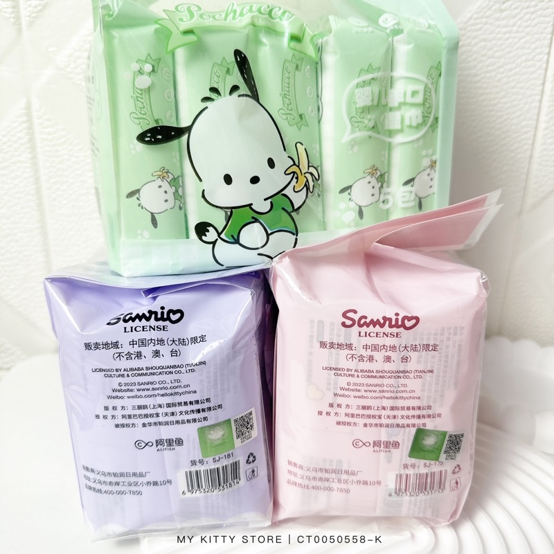 Sanrio Shanghai Hello Kitty Pochacco Wet Wipes Set of 5 Packets Wet Tissue Pack | Shopee Malaysia