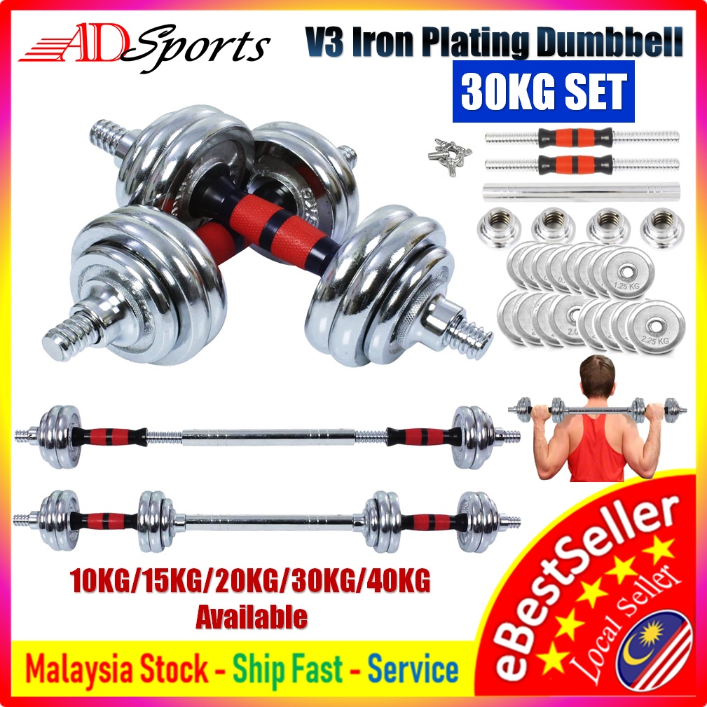 30KG Iron Chrome Plating Dumbbell GYM Fitness Dumbell Exercise FREE ...
