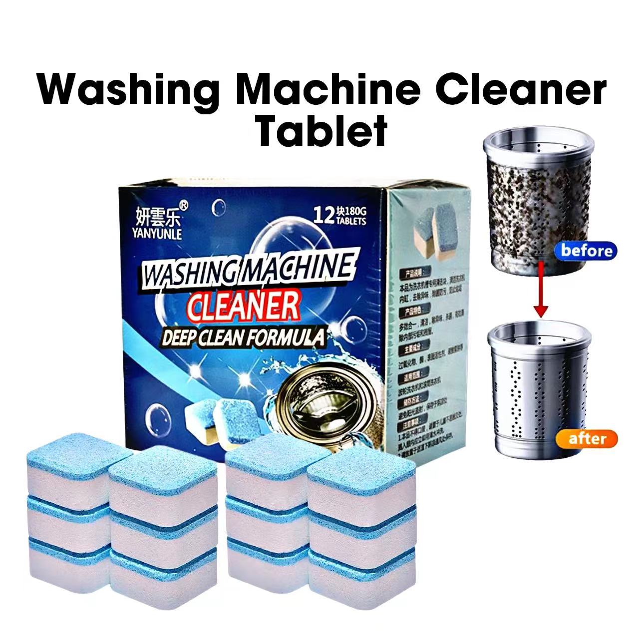 BUY 1 BOX FREE 1 BOX HIGH QUALITY 12PCS Washing Machine Cleaner Tablet ...