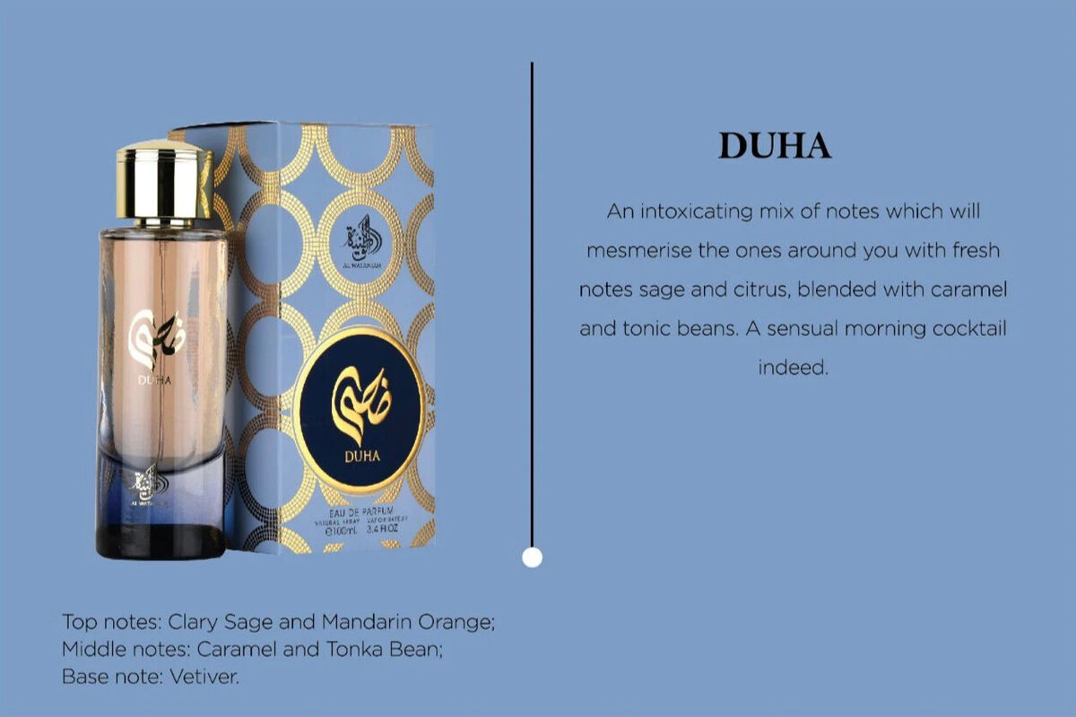 Duha Wataniah Eau De Parfum 100ml Al Wataniah Perfume Arab Fragrance ...