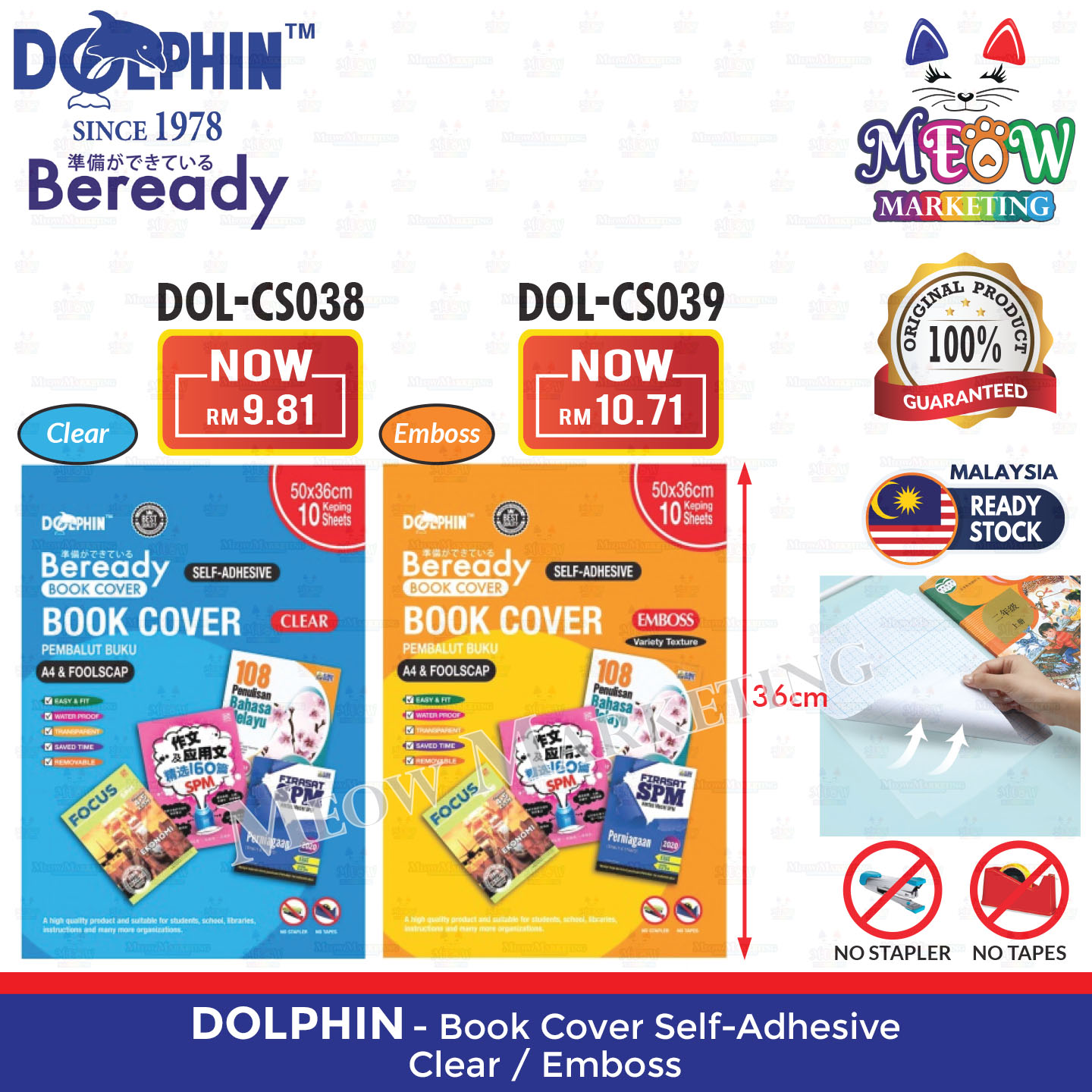 Dolphin Self Adhesive Book Cover / Book Wrapper (10 sheets) - Clear ...