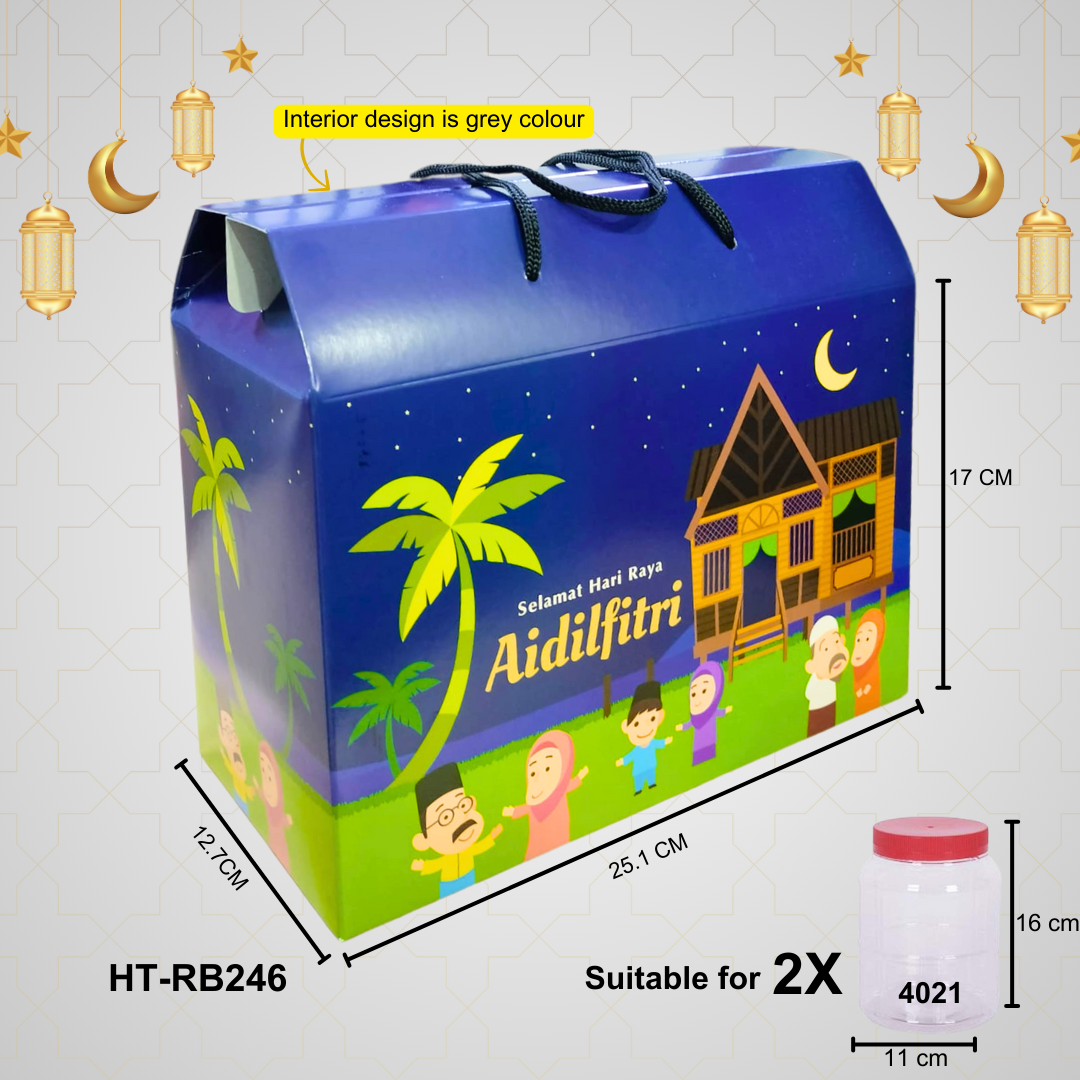 Hari Raya Handle Box / Hari Raya Gift Box / Raya Cake Box / Hari Raya ...