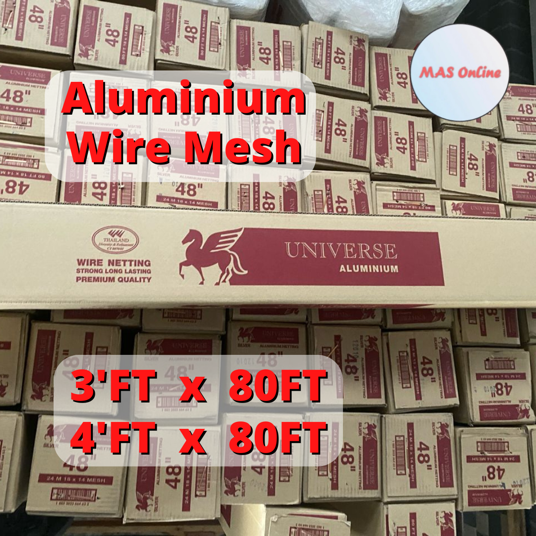UNIVERSE Aluminium Netting/ Metal Wire Netting/ Aluminium Insect Net ...