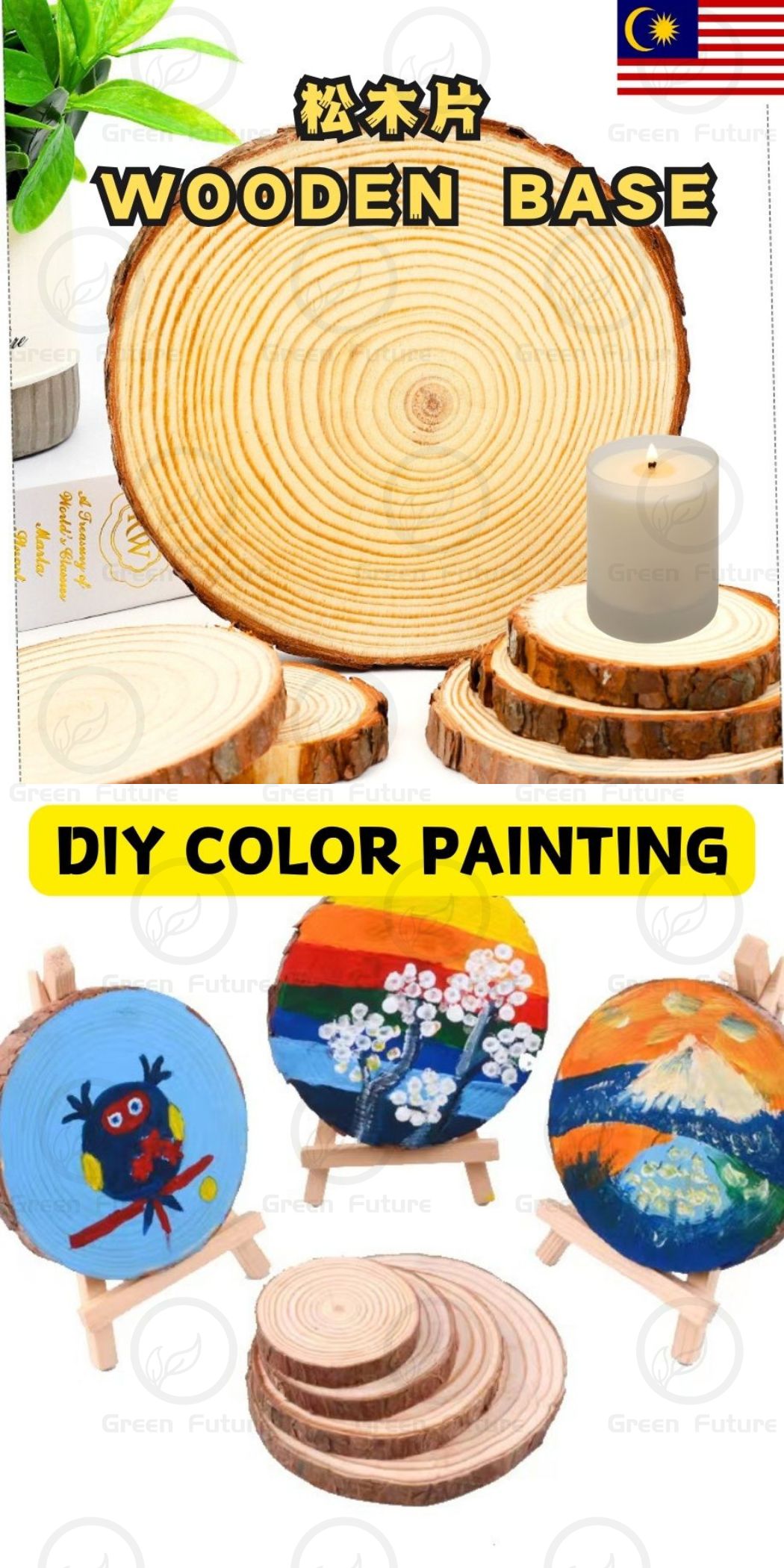 Natural Pine Round Unfinished Wood Slices Circles With Tree Bark Log ...