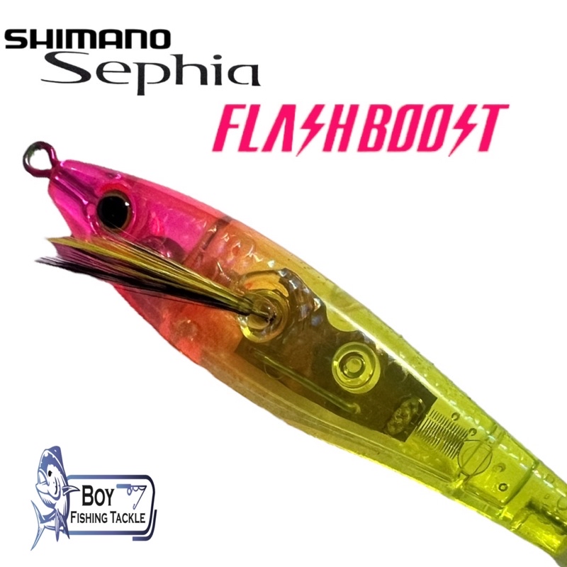 2024 SHIMANO SEPHIA SUI SUI STICK FLASH BOOST SQUID JIG 80mm 4.5g DUEL CANDAT SOTONG EGING ...