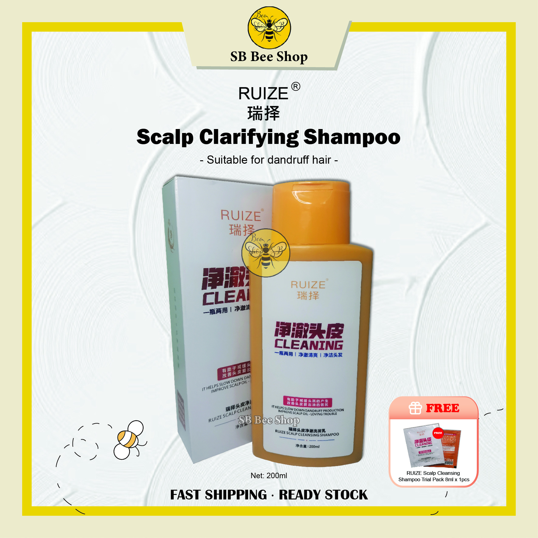 Ruize Scalp Cleansing Shampoo 200ml (FREE - RUIZE Scalp Cleansing ...