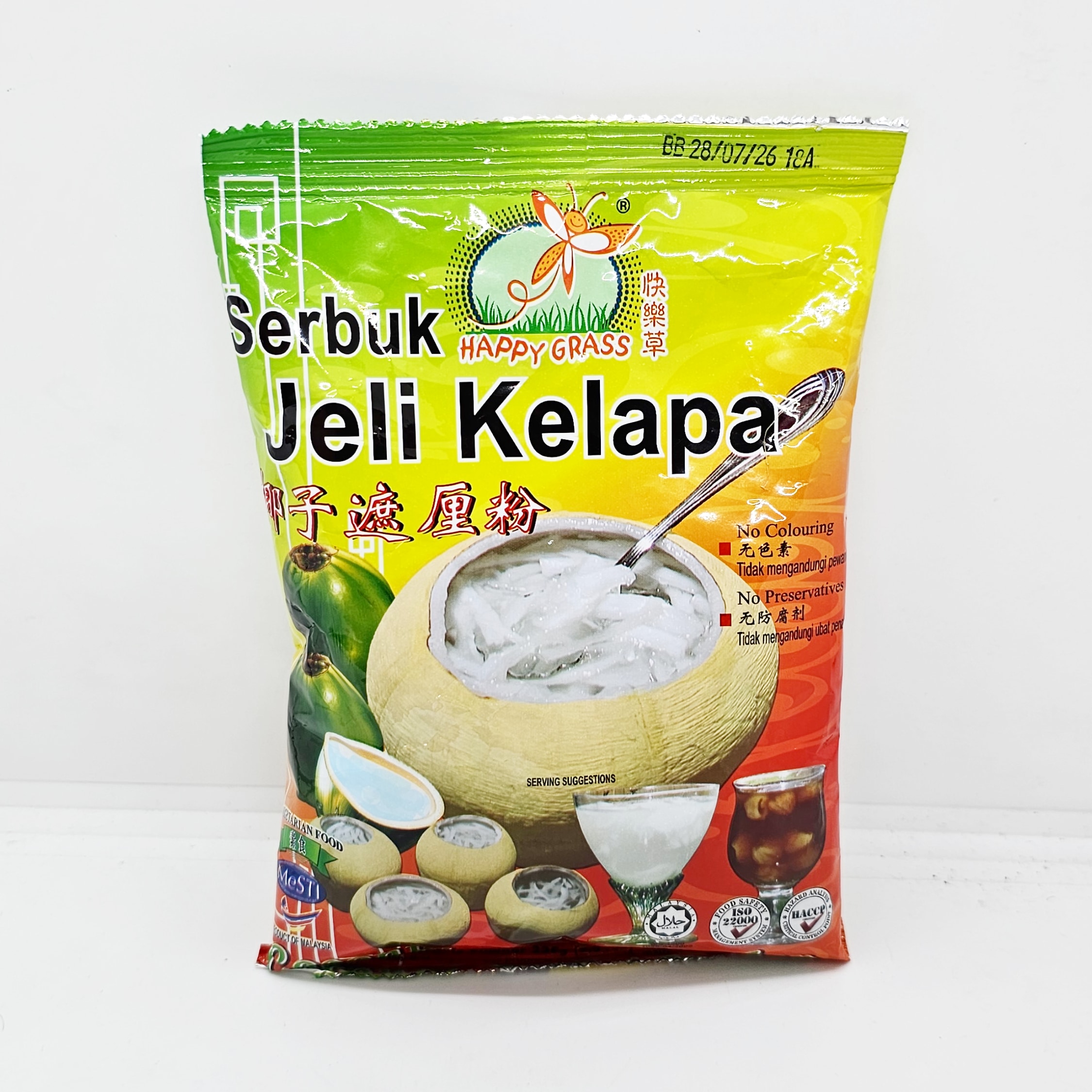 Coconut Jelly Powder (225g HALAL) Serbuk Jeli Kelapa / 椰子果冻粉 Soya Bean ...