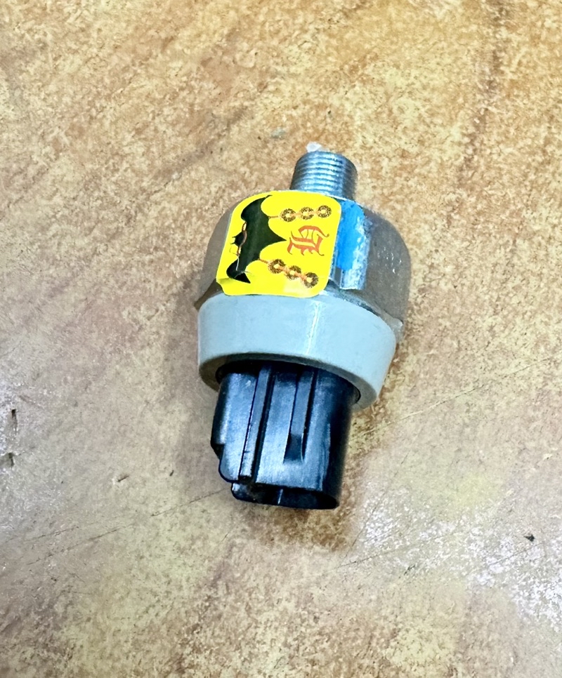 PERODUA MYVI ALZA AXIA BEZZA BRAKE BOOSTER VACUUM SWITCH 83390-B1010 ...