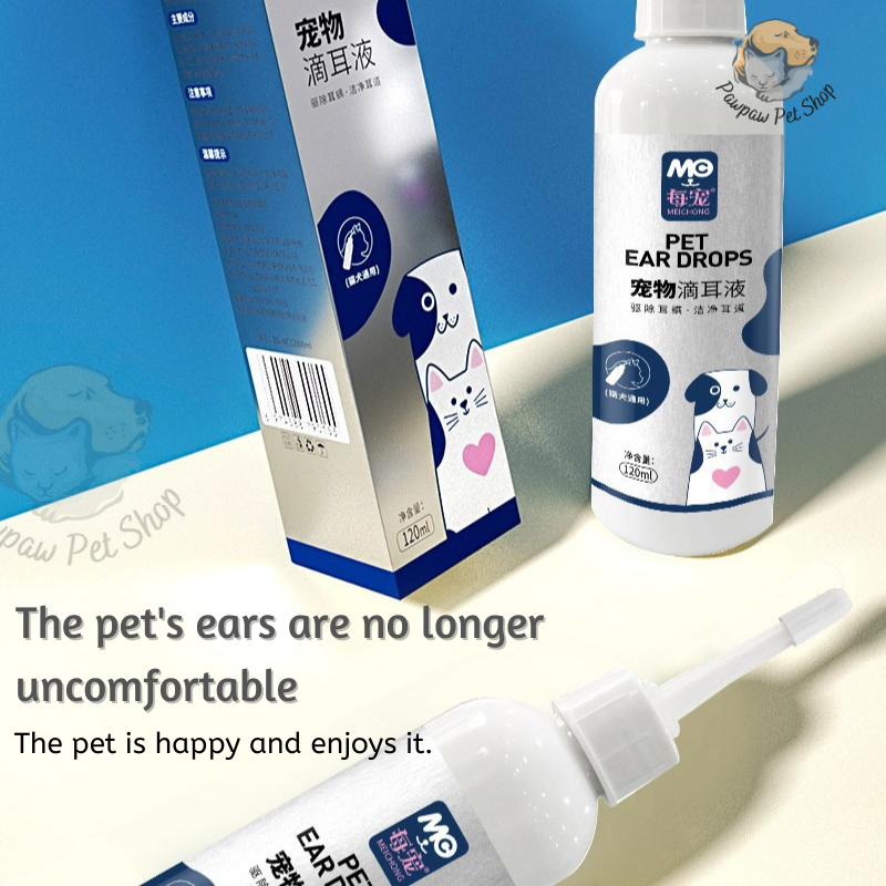 Pawpaw Pet Dog Cat Ear Cleaner Drop Ubat Titis Cuci Kutu Telinga Kucing ...
