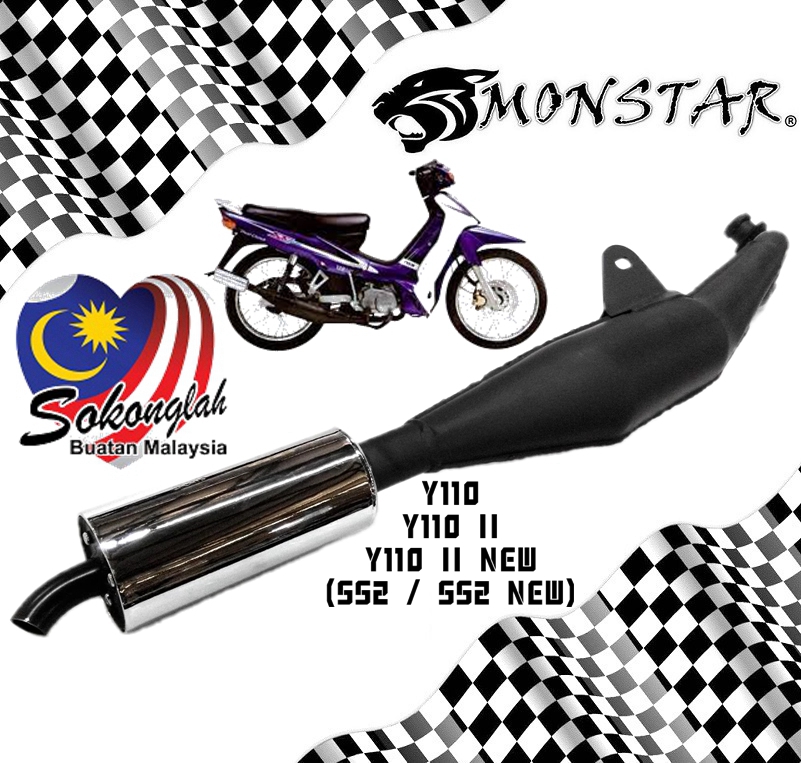 SS2 Y110 II NEW Yamaha EJM Standard Exhaust Bunyi Selapis Exzos Chamber ...