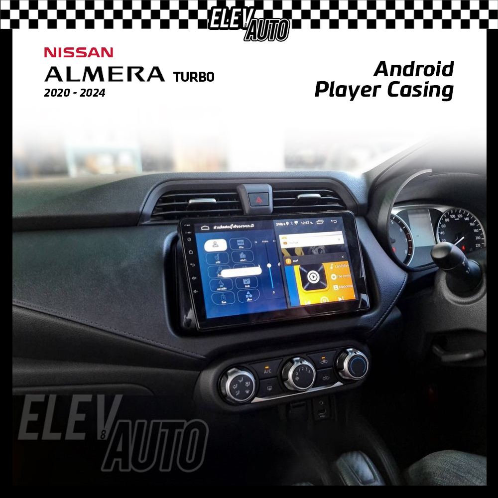 Nissan Almera Turbo 2020 2021 2022 2023 2024 Android Player Casing 10 ...