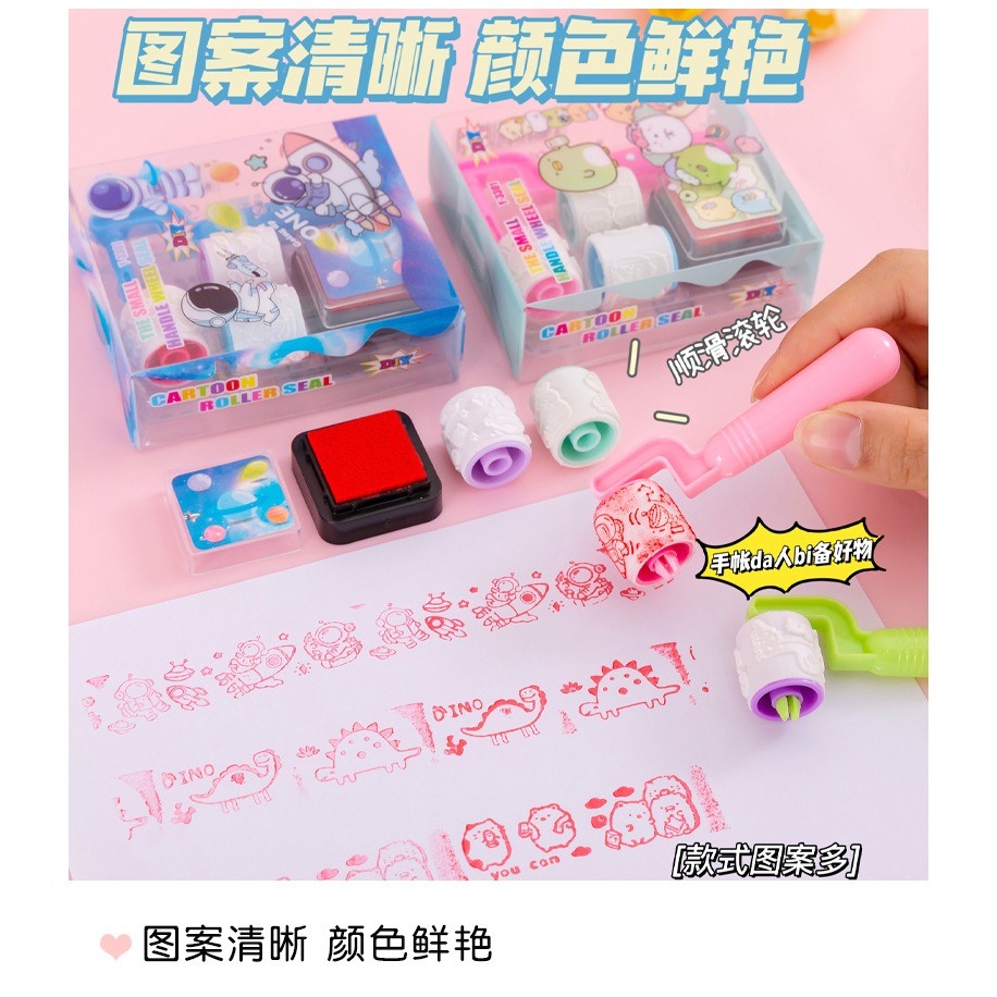 DIY Creative Cute Cartoon Roller Stamp Set Children Cartoon Roller Seal ...