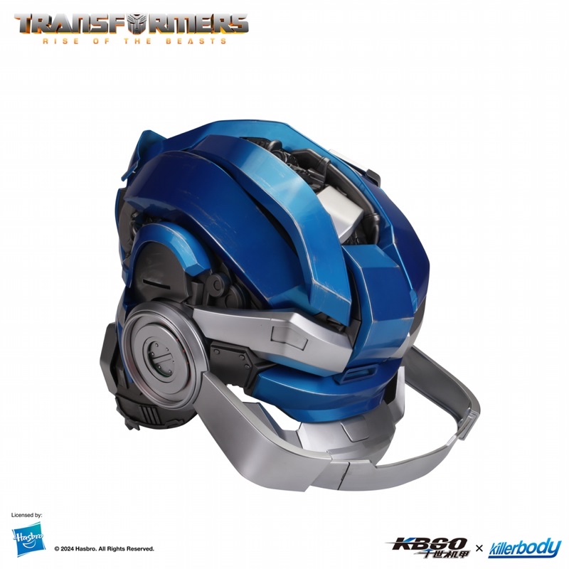 Mirage Autobot Helmet Wearable Voice Control And Imitation Voice ...