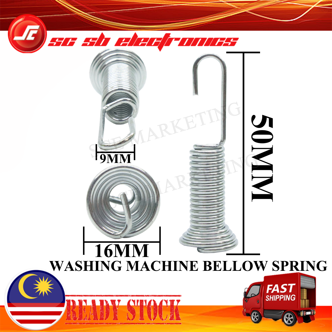 WASHING MACHINE BELLOW SPRING - 86MM / 88.6MM / 135MM / 106MM / BL32 ...
