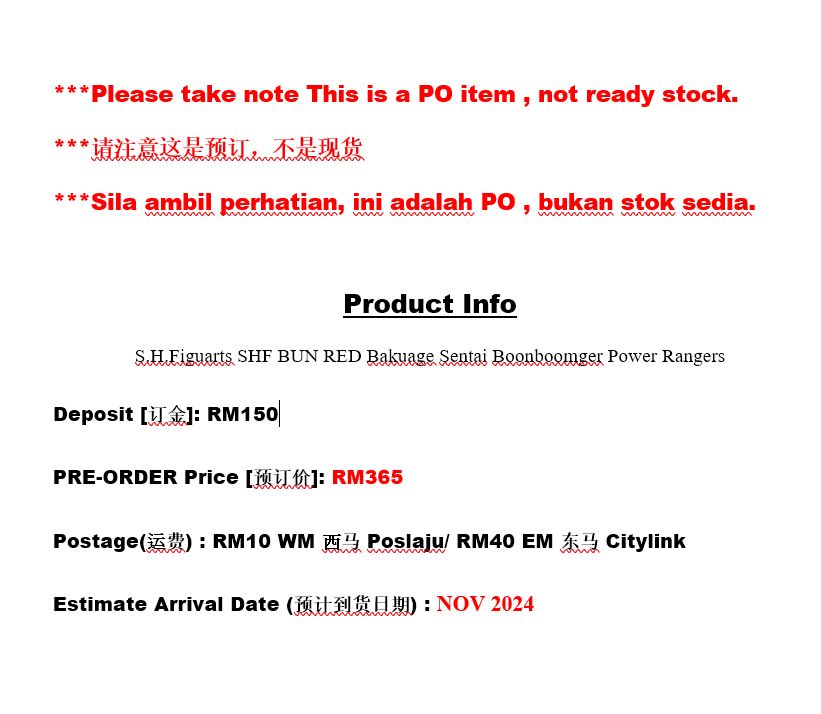 S.H.Figuarts SHF BOON RED Bakuage Sentai Boonboomger Power Rangers ...