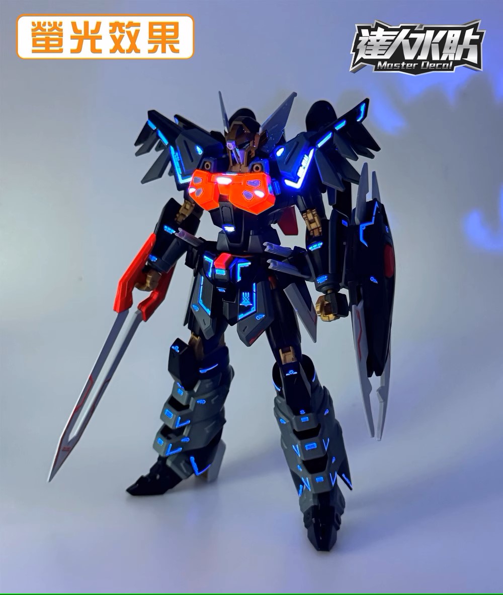 [MASTER DALIN] HO46 HG 1/144 NOG-M1A1 SEED BLACK KNIGHT SQUAD SHI-VE A ...