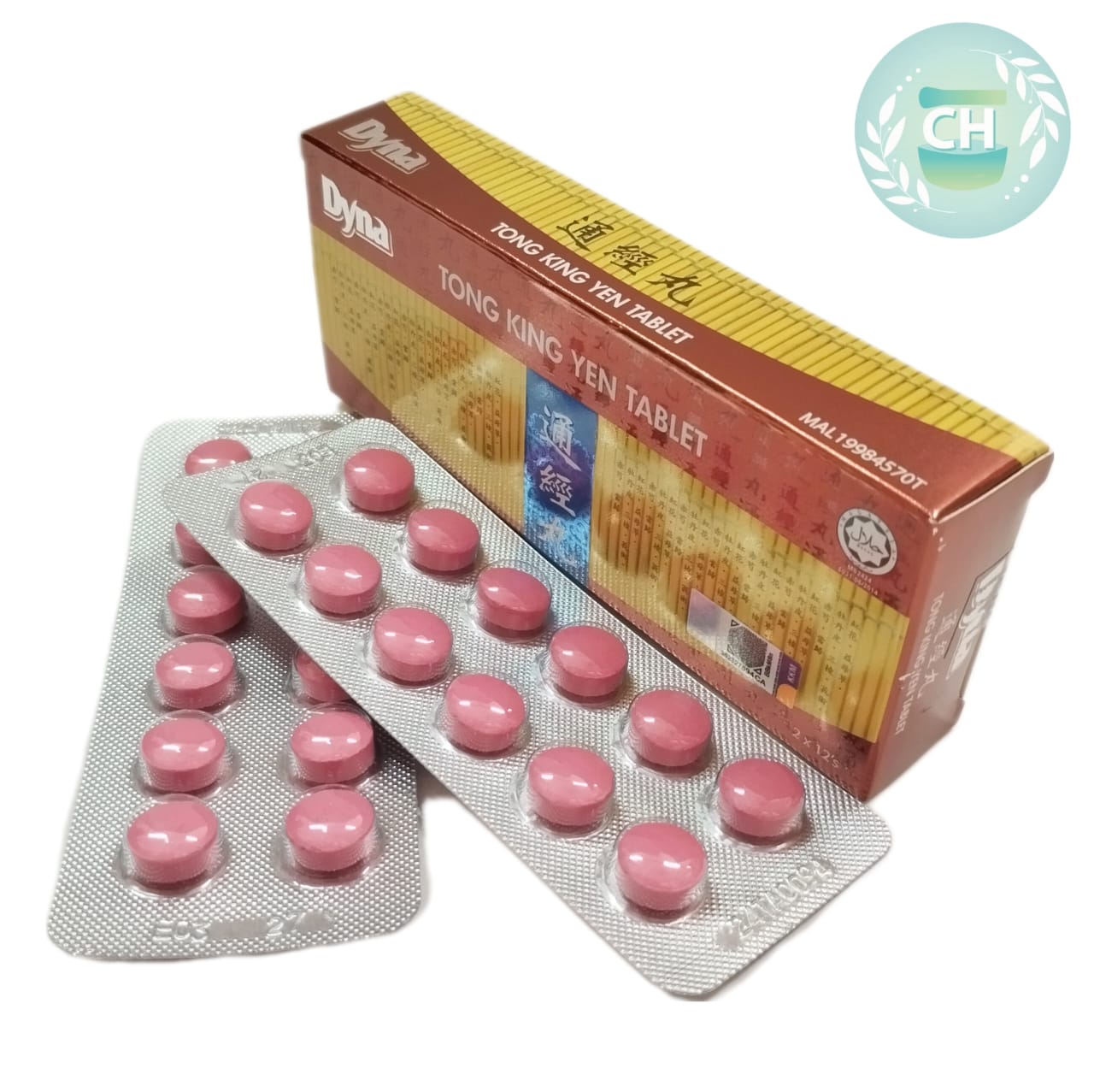 [DYNA] Ubat Lancar Haid Tong King Yen Tablet 通经丸 ( 2 X 12's ) | Shopee ...