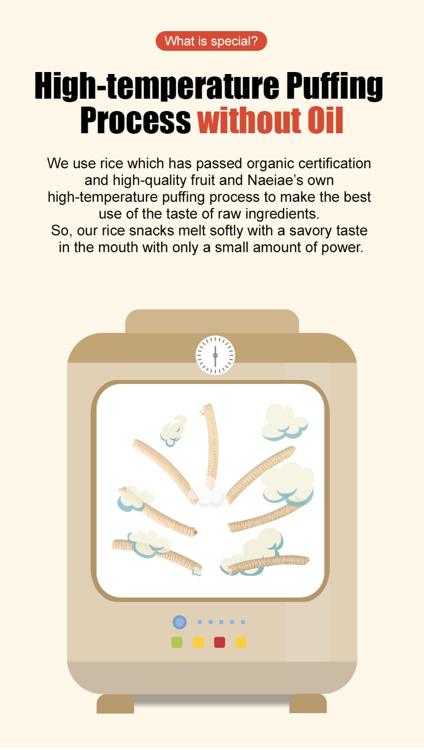 Korea Naeiae Organic Baby Rice Snacks - Pop Rice / Brown Rice Stick ...