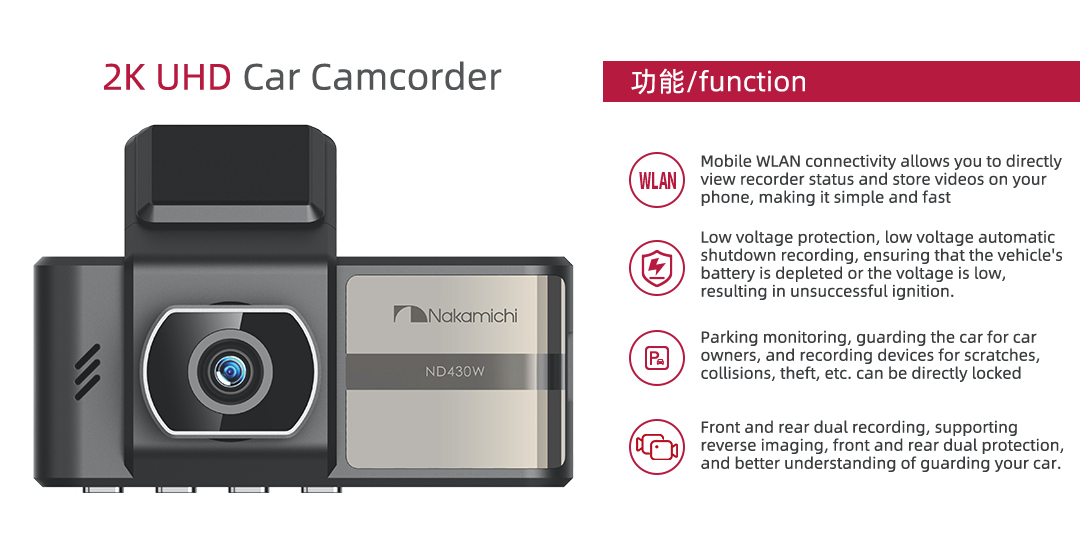 Nakamichi ND430W HD Front and Rear Roadcam Dashcam 1440P 24H Parking ...