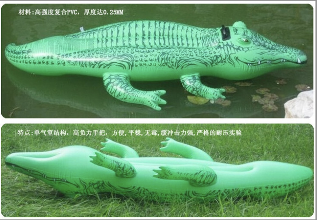 INTEX 58546 Inflatable Crocodile Float Swimming Pool Swimming Ring ...