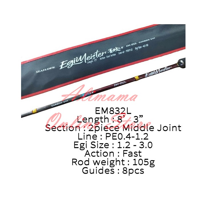 2024 SEAHAWK EGI MEISTER COMBO SET EGING ROD SET EGING REEL EGING ROD FISIHING SET CANDAT SOTONG ...
