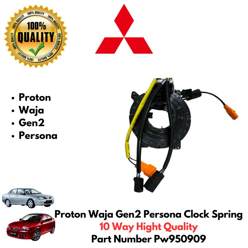 Proton Waja Gen2 Persona Clock Spring 10 Way Hight QualityPw950909 ...