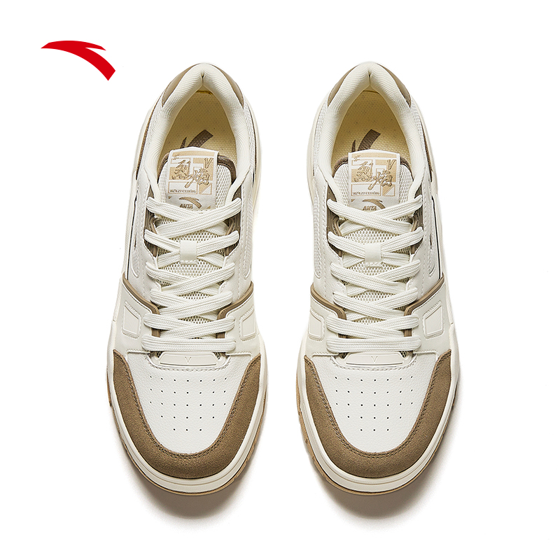 ANTA Men Flame 5 X-GAME SHOES 1124B8081-1- Ivory White/Filemot (Kasut ...