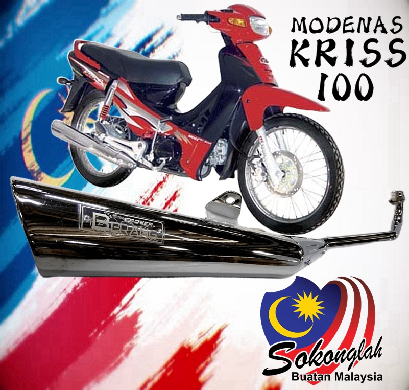 KRISS 100 110 Ekzos Std Racing Open kriss100 kriss110 Exhaust exzos EPOWER BERANG Modenas ...