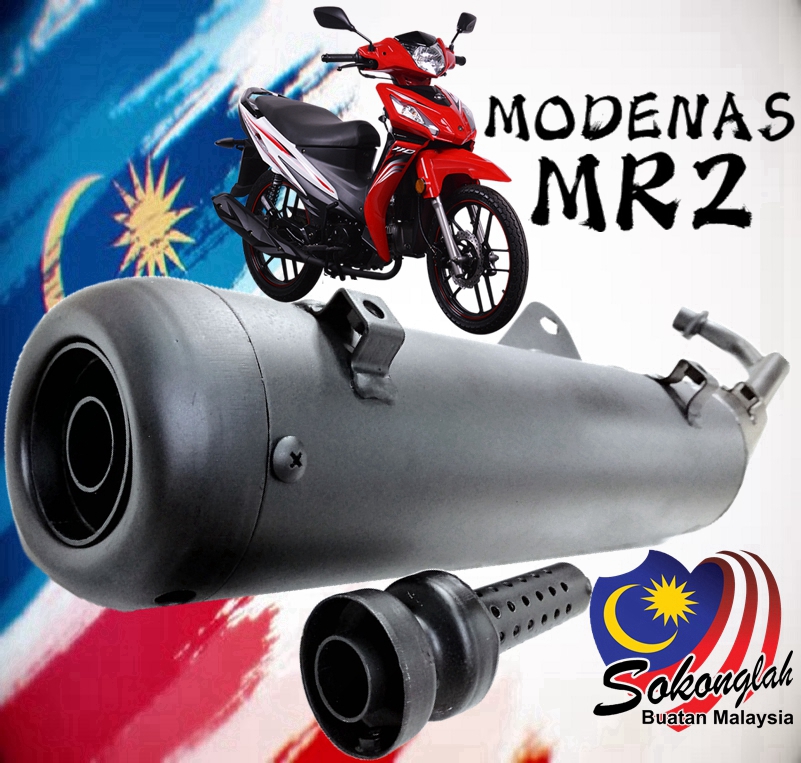 KRISS MR2 KRISS110 110 Racing Ekzos Std Open Exhaust EPOWER BERANG Modenas standard original EJM ...