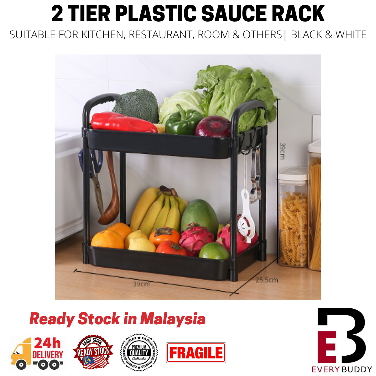 Double Layer Sauce Rack Condiment bottle rack Kitchen storage rack ...