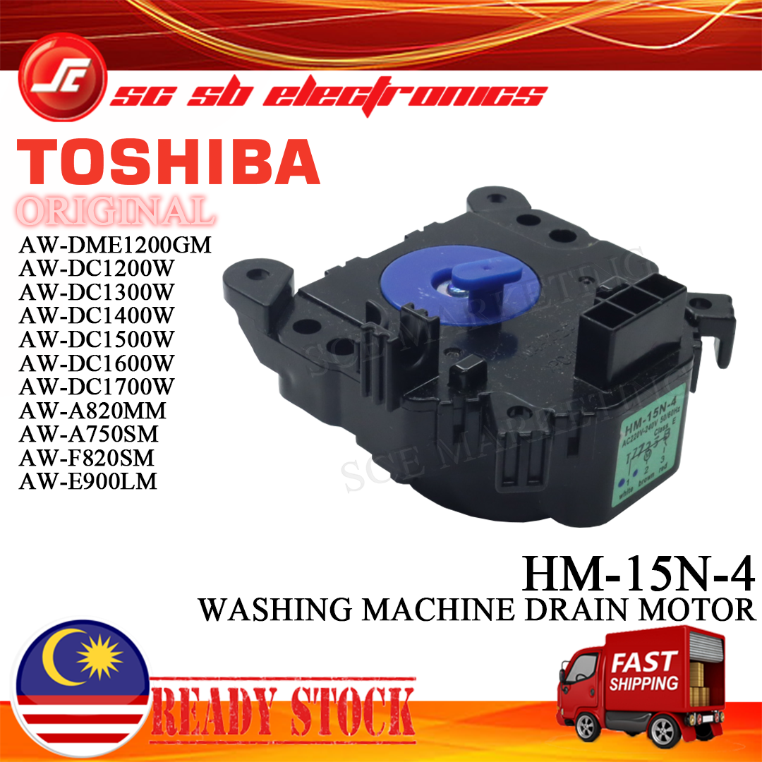 TOSHIBA WASHING MACHINE DRAIN MOTOR HM-15N-4 HM-15 | Shopee Malaysia