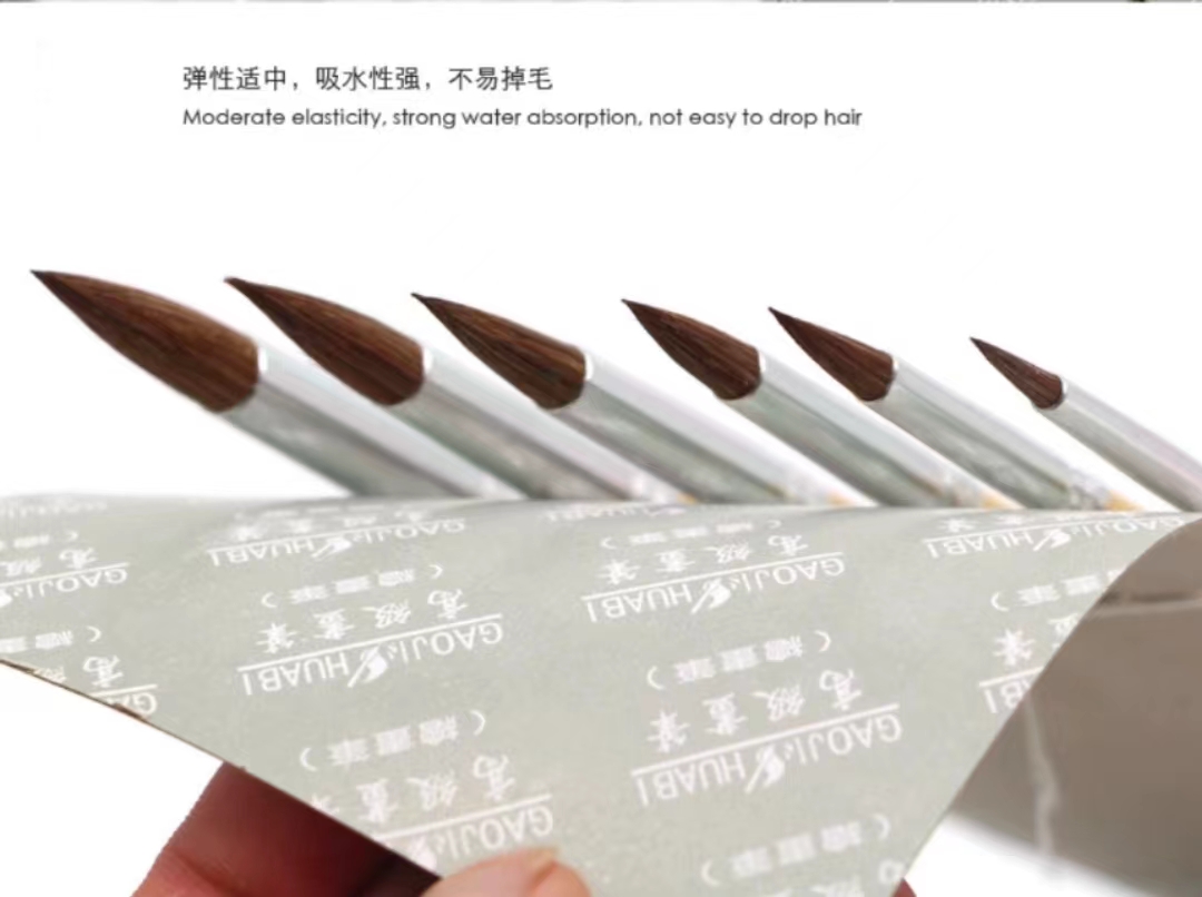 【Set】Berus Lukisan Weasel Hair Pointed/Flat Head Painting Brush莫奈木纹狼毫尖头 ...