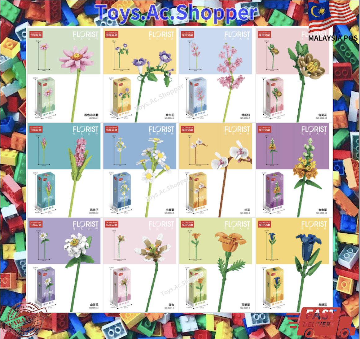 DIY Bunga Brick Building Blocks Creative Flower Rose Sunflower ...